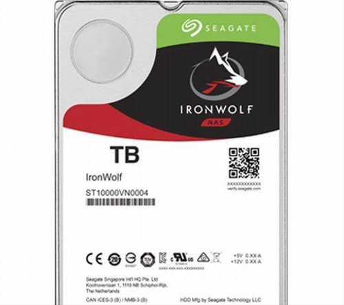 Внутренний жесткий диск 3,5" 2Tb Seagate #191187