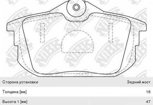 Колодки тормозные mitsubishi Carisma