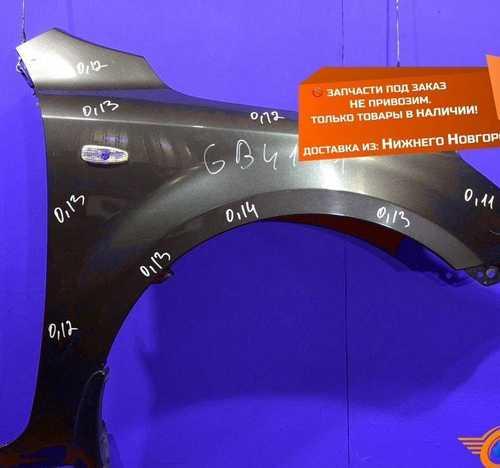 Крыло правое Kia Ceed универсал D4FB 1.6L 1582