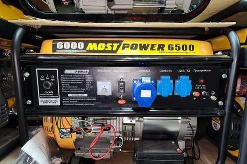 Генератор гибридный газ/бензин Most Power G6000GE