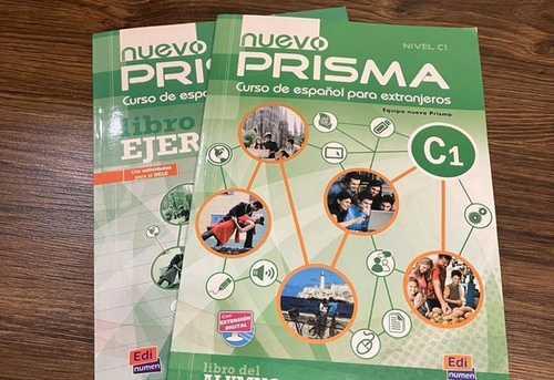 Учебник испанского языка Nuevo Prisma C1