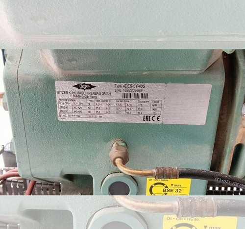 Продается компрессор Bitzer