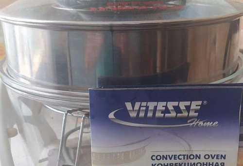 Конвекционная печь Vitesse (Аэрогриль)