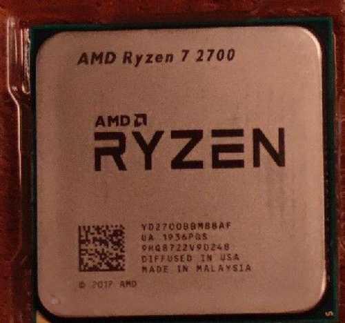 Процессор ryzen 7 2700