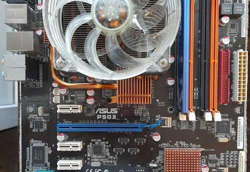 Asus P5Q3+Xeon 5450 (3,0 ггц) +4Гб DDR3+Кулер