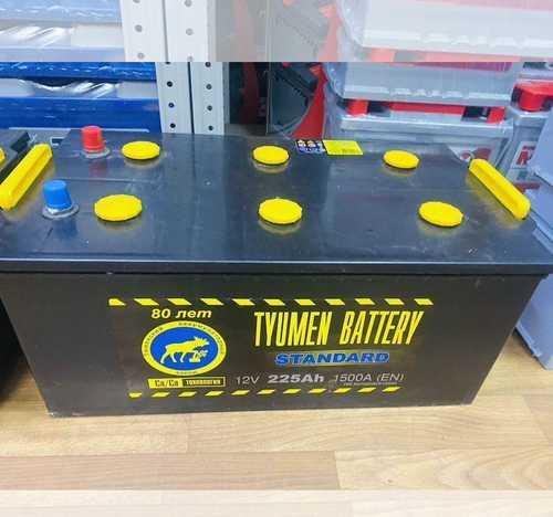 Аккумулятор 225 Тюмень на тягач Доставка
