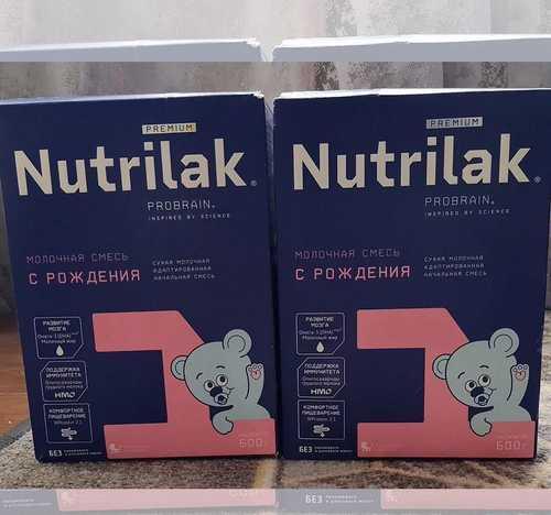 Детская молочная смесь Nutrilak 1 premium