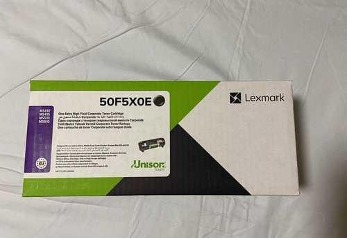 Картриджи lexmark 50F5XOE