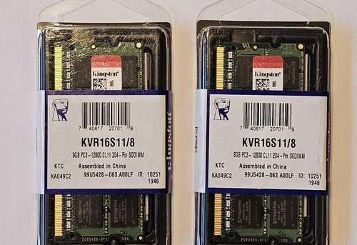 Новая 16 Гб Kingston so-dimm ddr3 16Gb (2х8gb)