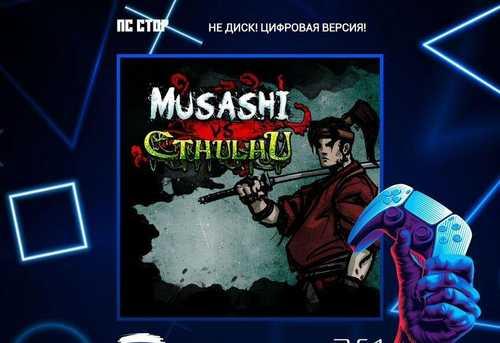 Musashi vs Cthulhu PS5 и PS4