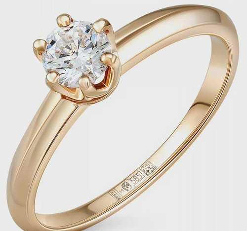 Кольцо с выращенным бриллиантом 0,288 ct