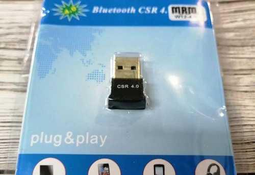 Bluetooth USB адаптер