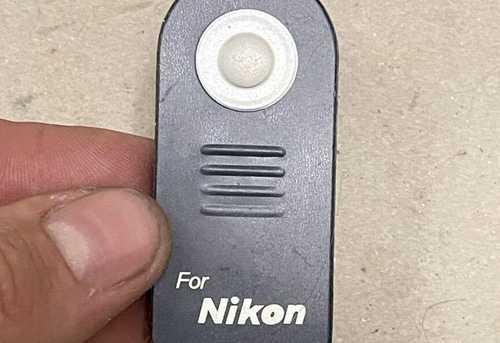 Беспроводной пульт для Nikon