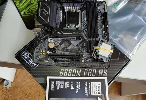 Новый комплект asrock B660M+i5 12400F+16 GB DDR4