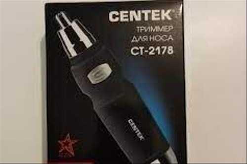 Триммер centek ct-2178