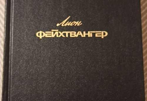Книги собрание сочинений