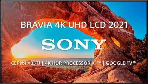 Телевизор Sony KD-50X85TJ