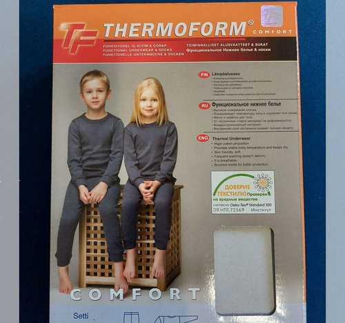 Термобелье thermoform