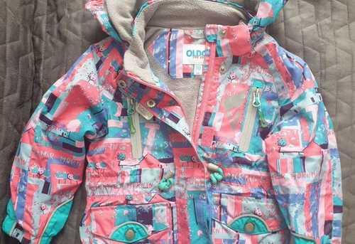 Куртка Oldos демисезонная для девочки 98