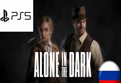 Alone in the Dark Remake (PS5)
