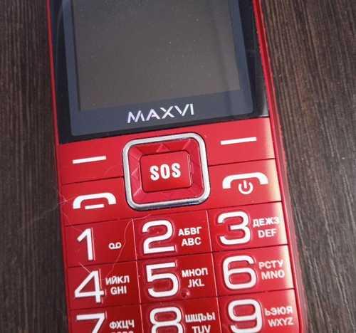 MAXVI B5