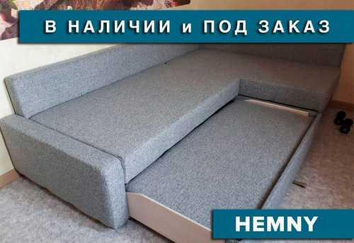 Чехол для дивана фрихетэн (икеа/ikea)