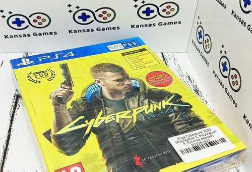 Cyberpunk 2077 игра PS4