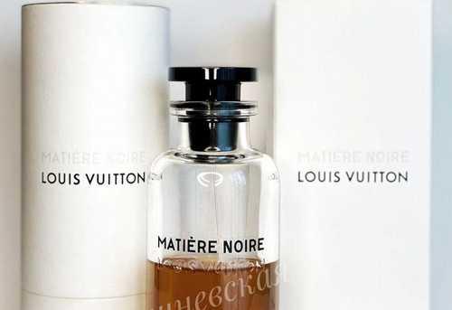 Matiere Noire Louis Vuitton