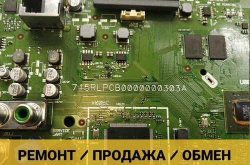 Philips 55PUS8909 QV14.1ELA 715rlpcb0000000303