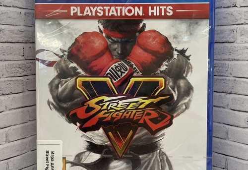 Игра для PS4 Street Fighter 5