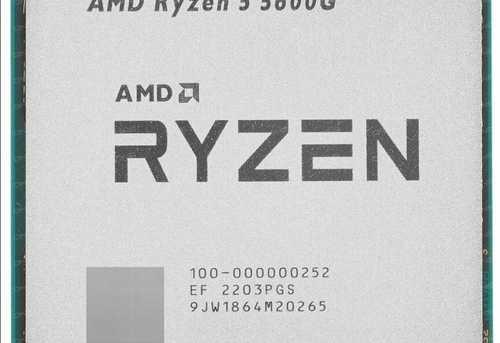 Процессор AMD Ryzen 5 5600g