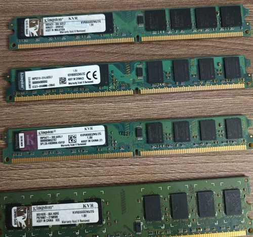 Оперативная память ddr2 2гб 800мгц Kingston