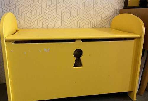 Сундук для детской IKEA