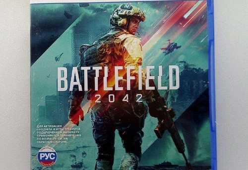 Battlefield 2042 PS5 Б.У. ТЦ Ситимолл