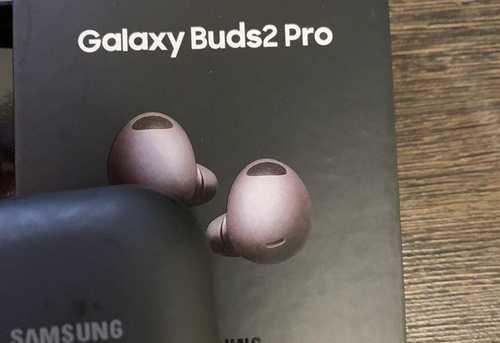 Наушники Galaxy Bunds2 Pro