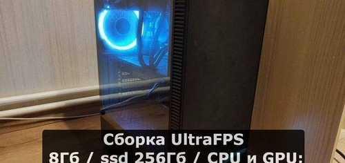 Убийца игр Ryzen 7 3700x + GTX 1050ti