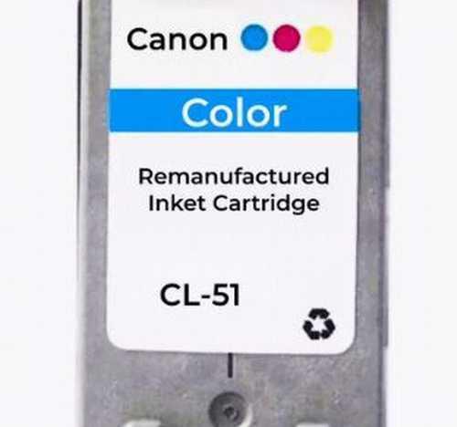 Картридж струйный Canon CL-51, цветной