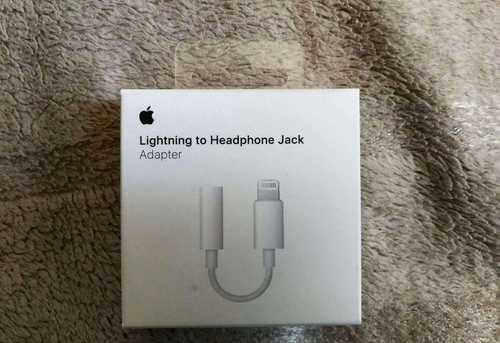 Переходник адаптер Apple с Lightning на Jack