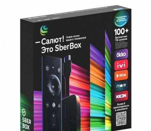 Smart-TV приставка Sber Box