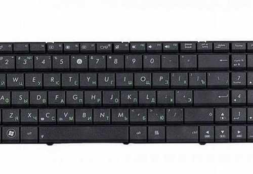 Клавиатура ноутбука Asus X53 X53U X73