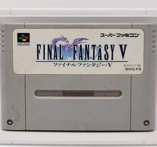 Final Fantasy V