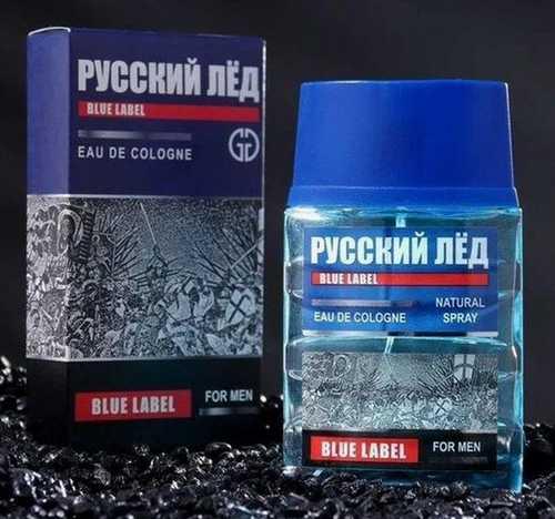 Одеколон мужской Alain Aregon Русский лёд Blue Lab