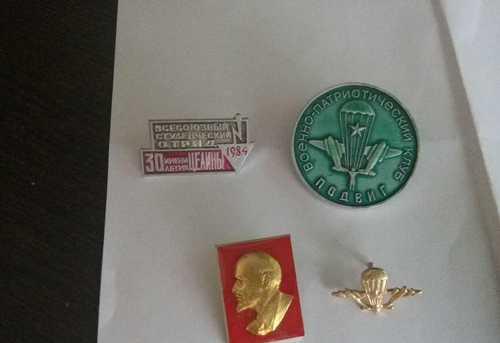 Армейские значки СССР и студотряд