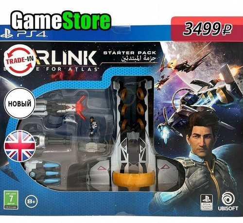 Starlink: Battle for Atlas - Starter Pack (P Новый