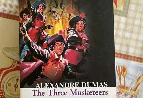Новая книга Дюма три мушкитера на английском