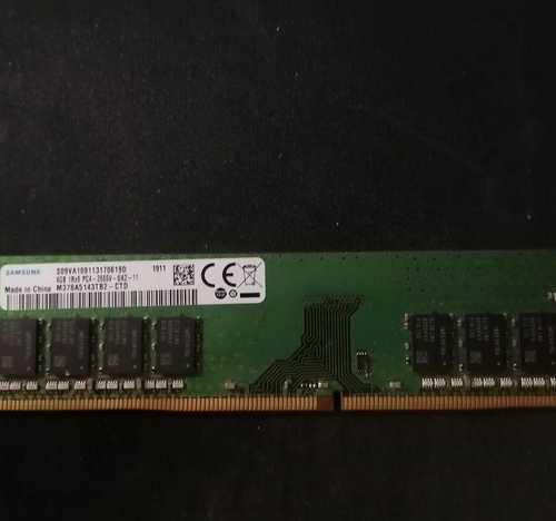 Оперативная память Samsung ddr4 4gb 2666mhz