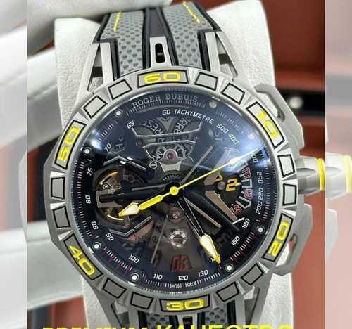 Часы Roger Dubuis брутальные часы мужские