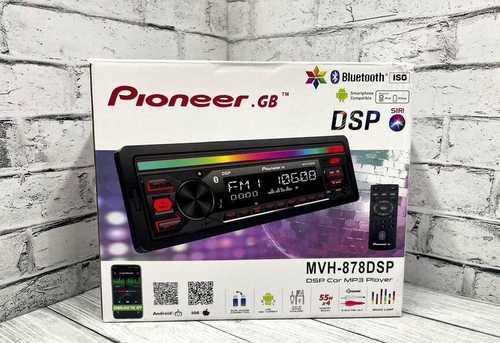 Процессорная автомагнитола Pioneer.GB MVH-878DSP 1