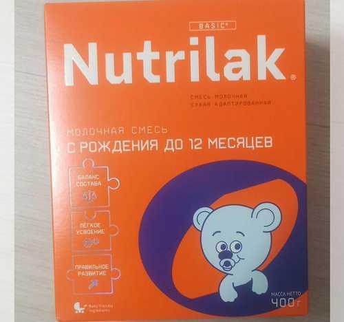 Смесь nutrilak с рождения до 12 месяцев