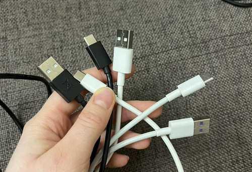 Новые кабели зарядки usb type-c USB-C
